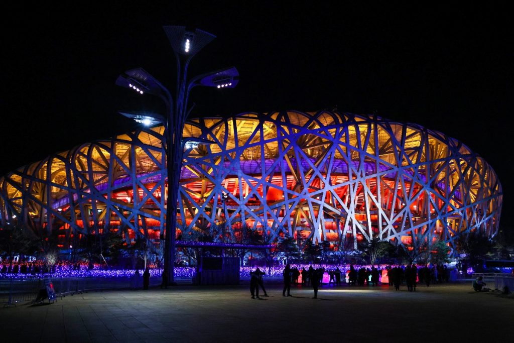 The 13 biggest stadiums in China