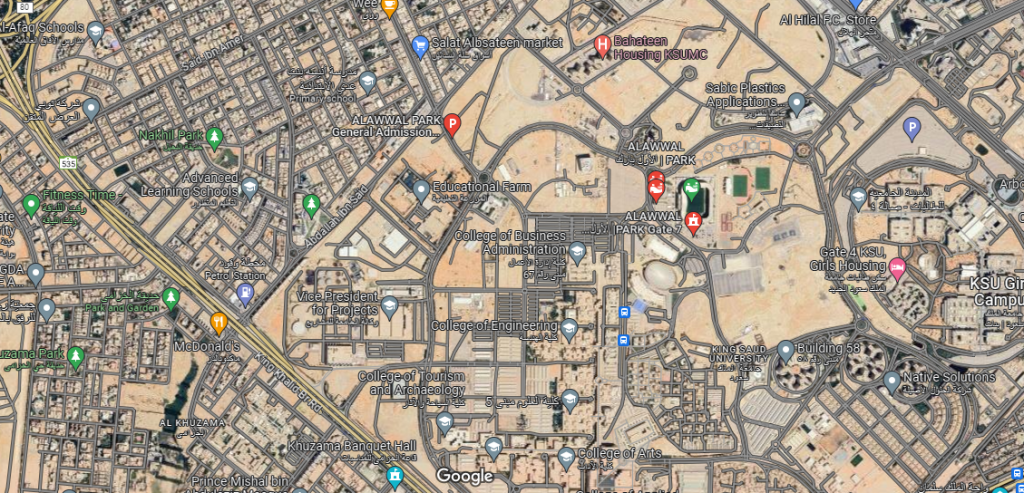 Al-Nassr - Alawwal Park